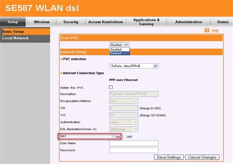 Siemens Router Configuration تذكرة نت