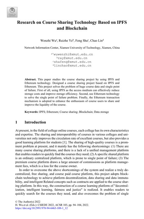 Pdf Research On Course Sharing Technology Based On Ipfs And Blockchain