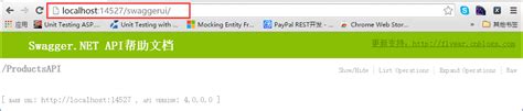 【web Api项目实战干货系列】 接口文档与在线测试二 Csdn博客