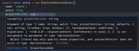 Type Error When Setting `projectversion` Option · Issue 123