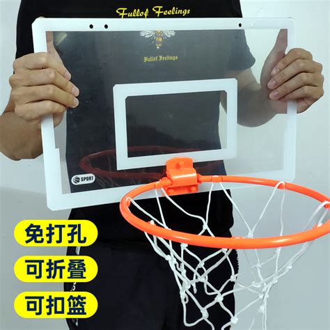免打孔贴墙儿童篮球框挂式室内篮球架家用宝宝小篮筐可扣篮折叠虎窝淘