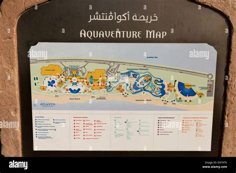 Atlantis Resort Map