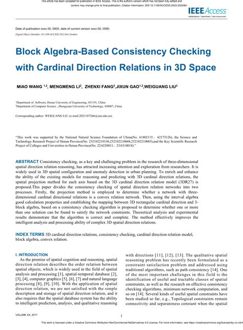 pdf block algebra based consistency checking with cardinal direction