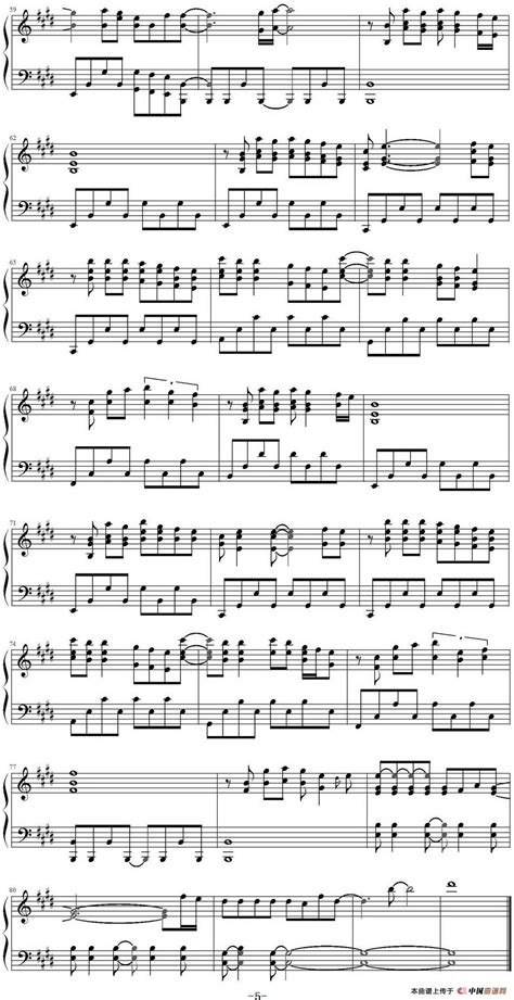 寂寞寂寞就好 钢琴谱器乐乐谱中国曲谱网