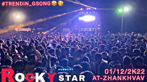Rocky Star Band Nonstop Timli Songs 🤩 At Zankhvav 01 12 2022 1080p60