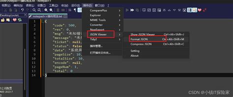 notepad 用法大全【程序员必会高级用法】 nodepad csdn博客