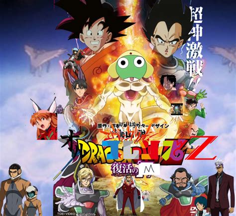 クソコラ ニコニコ静画 イラスト