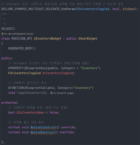 Unreal Engine 5 19 Delegate
