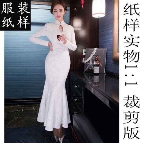 礼服连衣裙纸样打板图 礼服裙纸样打板图 汉服襦裙打板纸样图 第16页 大山谷图库