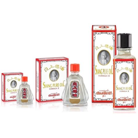 Siang Pure Oil Formula Ii ยาหม่องน้ำ เซียงเพียว เซียงเพียวอิ๊ว สูตร2 สีขาว จำนวน 1 ขวด ขนาด 3 Ml