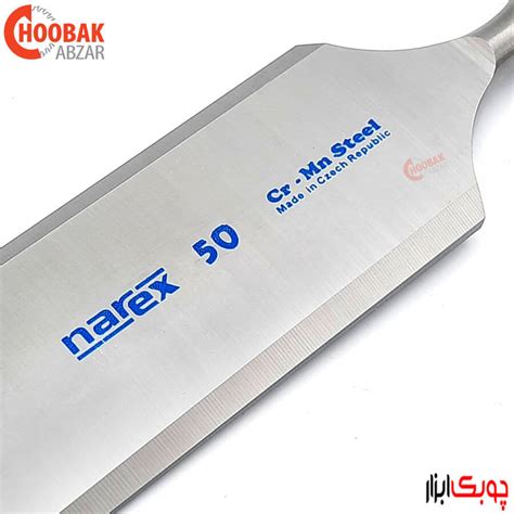 قیمت مغار سر تخت 50 میلیمتر نارکس کد 810050 - فروشگاه چوبک ابزار