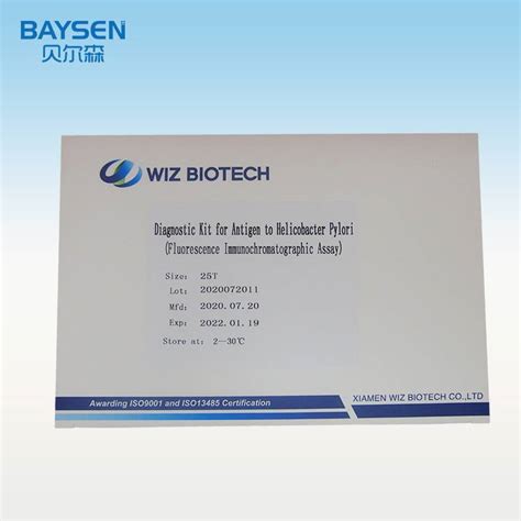 Wholesale Hpylori Stool Ag Test Diagnostic Kit For Antigen To
