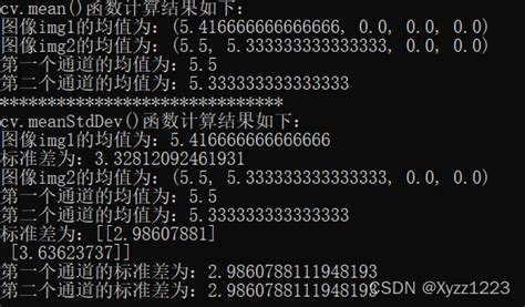 Opencv学习笔记（三）——图像像素（图像的最大（小）值、均值、标准差、比较运算、逻辑运算、图像二值化）图像像素最大点 Csdn博客