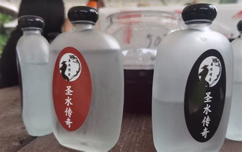 定向寻宝主题团建圣水传奇 聚腾团建
