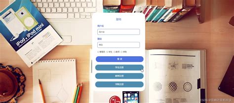 毕设项目：大学生创新创业实践管理jspjavaspringmvcmysqlmybatis创新创业项目管理mysql大作业 Csdn博客