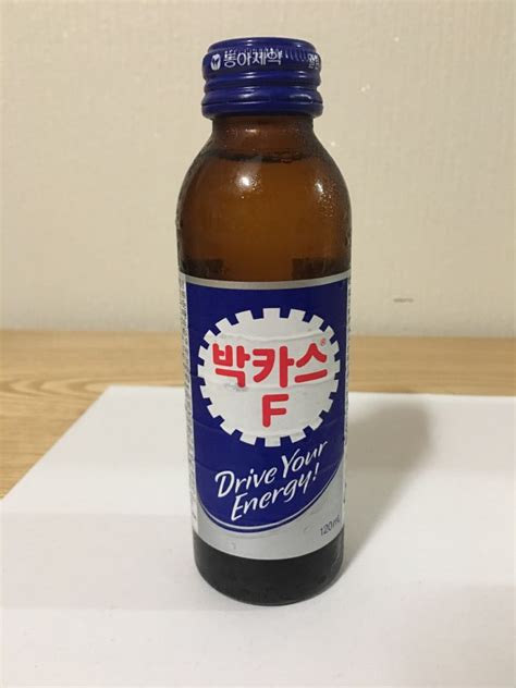 약국 박카스와 편의점 박카스 무엇이 다를까 박카스d와 박카스f 비교분석하기 네이버 블로그