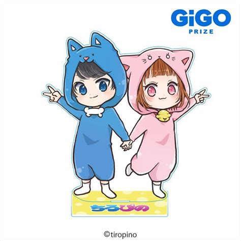 ちろぴの イラストの検索結果 Yahoo 検索画像 Lucas