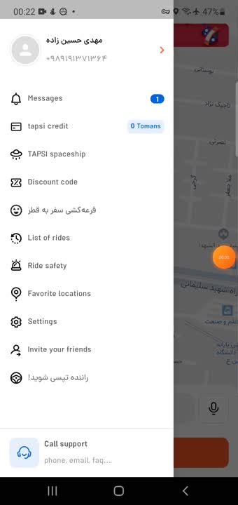 [video] mehdi hosseinzadeh on linkedin bug تپسی