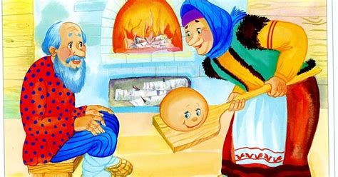 ҮЛГЭРҮҮД Өнхрүүш үлгэр