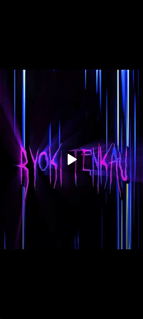 Ankit Tripathi On Linkedin Domain Expansion Infinite Void