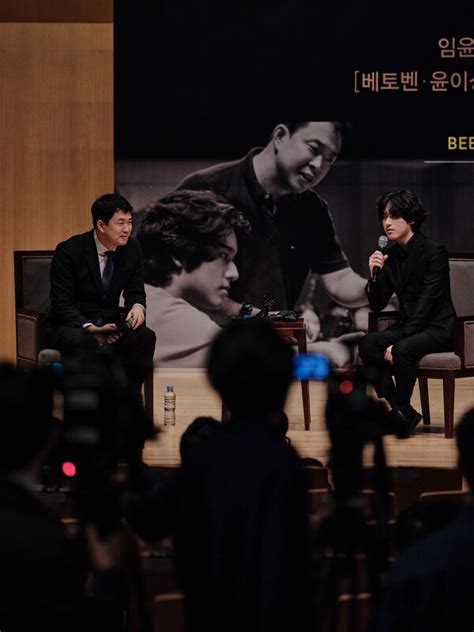 [k현장] 임윤찬 베토벤 황제 실황 앨범 발매 조건없는 연주가 대단한 업적 종합