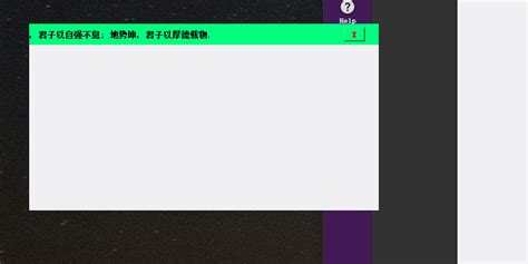qt自定义标题栏窗口其一：实现拖动及可拉伸效果 qt开发经验 csdn专栏