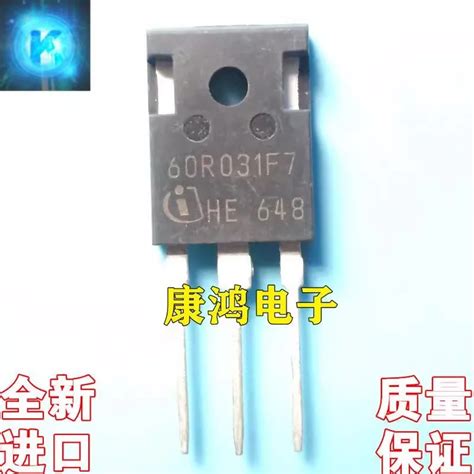 R F IPW R CFD TO V A