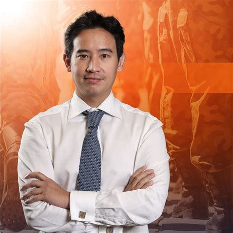 พิธา ลิ้มเจริญรัตน์ โดน กกต ชงเรื่องถือหุ้น ไอทีวี เข้าสู่ศาลรัฐธรรมนูญ ก่อนวันเลือกนายก 1 วัน