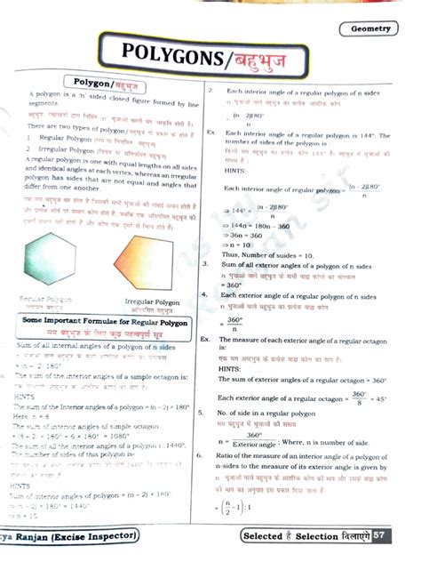 Polygon Pdf Angle Polygon