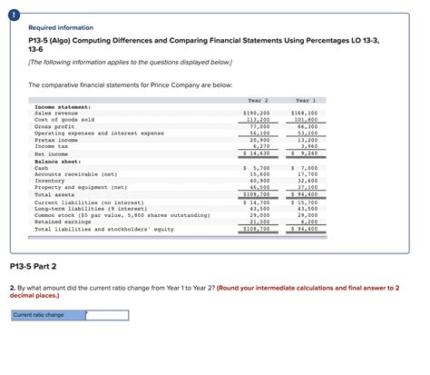 Solved Required Information P13 5 Algo Computing