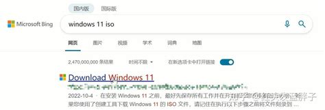 Virtualbox 7安装windows11，及解决无法调整虚拟机显示器分辨率的方法 知乎