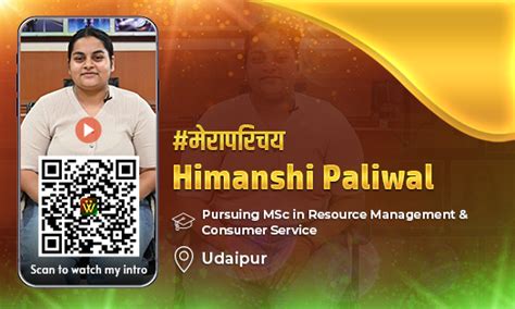 Himanshi Paliwal Msc In Resource Management And Consumer Service At College Of Community
