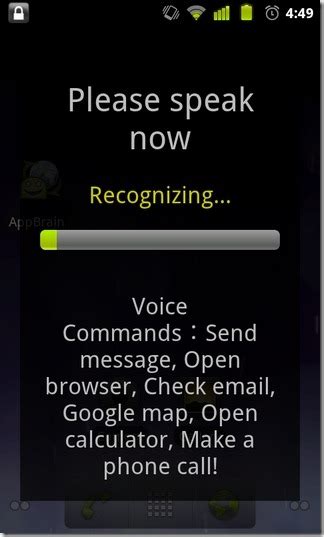 Launch Android Apps Via Voice Control Without Any Internet Connection