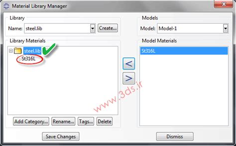 Material Library در آباکوس Umec Ir