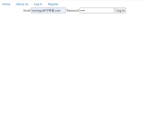 Flask로 블로그 만들기 Pythonflask 알려드려요 숨고 숨은고수