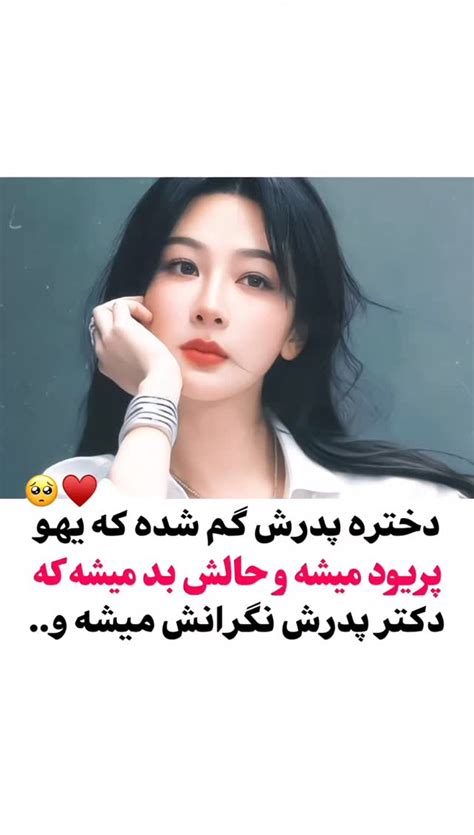 ‎معرفی سریال های چینی و کره ای🍓‎ Editderama • Instagram Photos And
