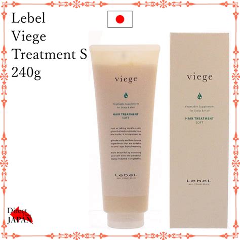 Lebel Viege Treatment ( Conditioner ) S ( Soft ) 240g | Shopee Singapore