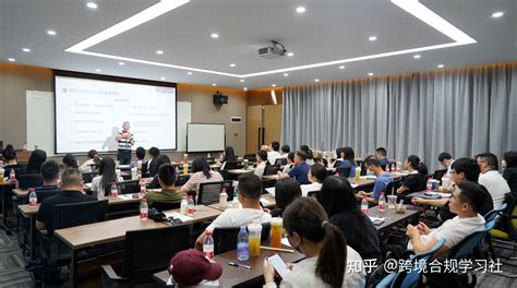 首发！《2023跨境电商出口合规指南》 知乎