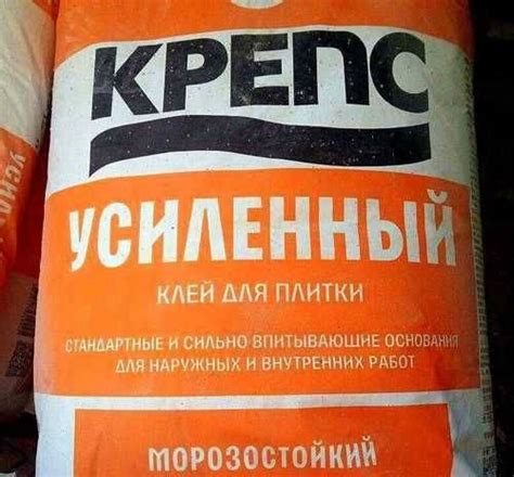 Клей для плитки «Крепс» усиленный 25 кг: технические характеристики ...