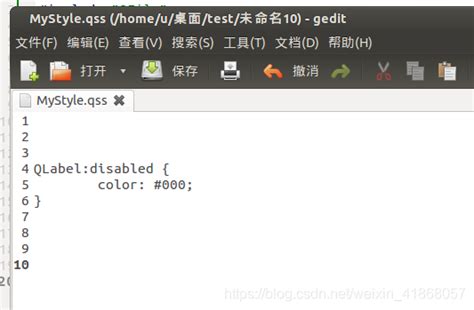 qt creator 改变样式表和使用 qss修改disabled后控件的显示效果 qss disable csdn博客