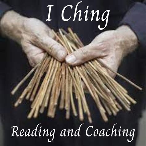 I Ching Reading And Coaching Etsy