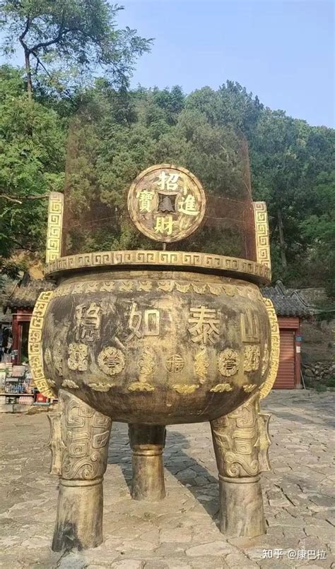 开途岳跟朋友自驾爬泰山 知乎
