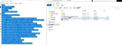 Keil C51与arm兼容安装keil5的arm怎么改c51 Csdn博客