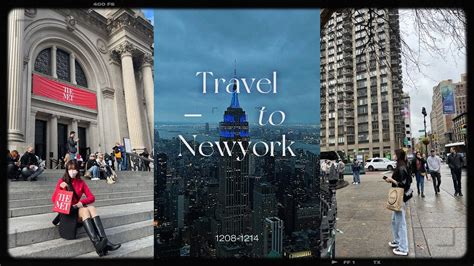 뉴욕 여행 브이로그 2 메트로폴리탄 미술관 구겐하임 미술관센트럴파크 아이스스케이팅 써밋 원 밴더빌트 엘렌 스타더스트 다이너 New York Vlog Youtube
