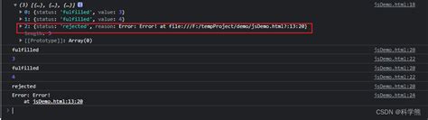 ES Promise allSettled的用法