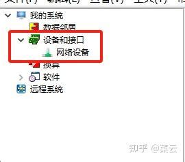 LabVIEW数据采集 知乎