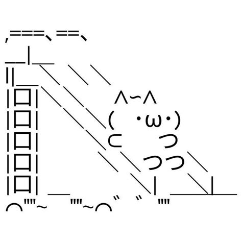 Pin En Things Simbolos De Texto Textos Graciosos Mensajes De Texto Graciosos