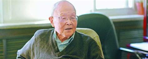 耄耋是多少岁 出自哪里 知秀网