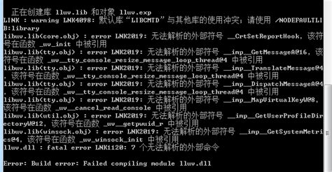 Intall Lua Websocket Is Failed · Issue 2 · Moteuslua Lluv