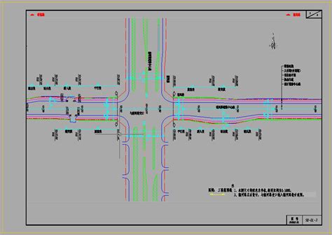 江苏 城市道路改造工程交通疏导施工方案土木在线